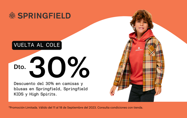 Centro Comercial Torre Sevilla